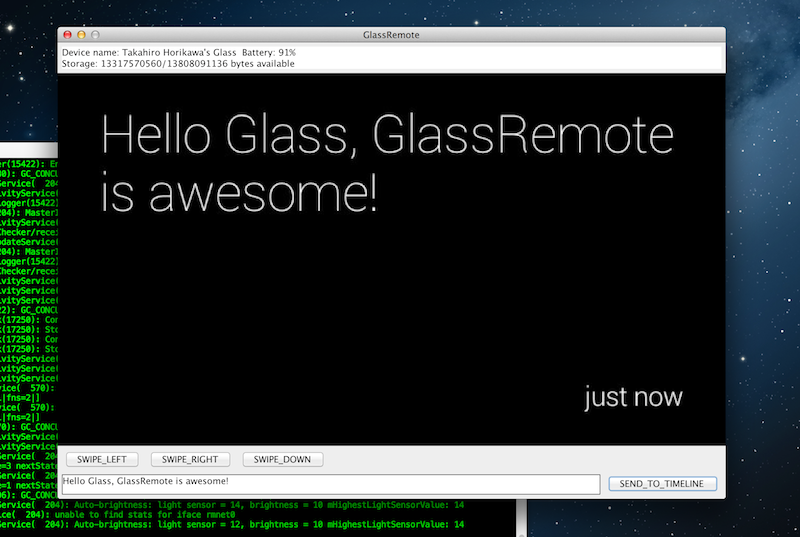 GitHub - thorikawa/GlassRemote: Google Glass Remote Controller running ...
